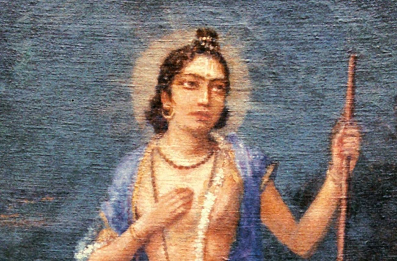 Nityananda Avadhuta | Sri Narasingha Chaitanya Ashram