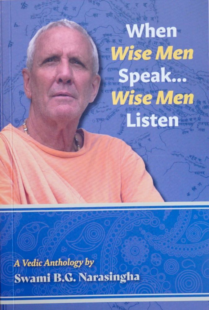 When Wise Men Speak Wise Men Listen | Sri Narasingha Chaitanya Ashram
