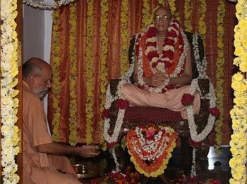 Srila Prabhupada's Vyasa Puja Celebrations | Sri Narasingha Chaitanya Ashram