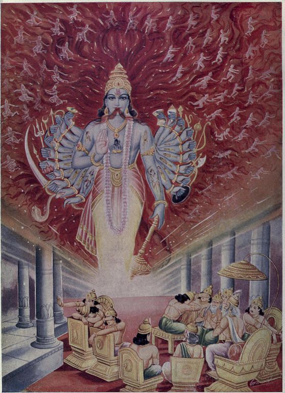 Virāṭ-rūpa — The Universal Form | Sri Narasingha Chaitanya Ashram